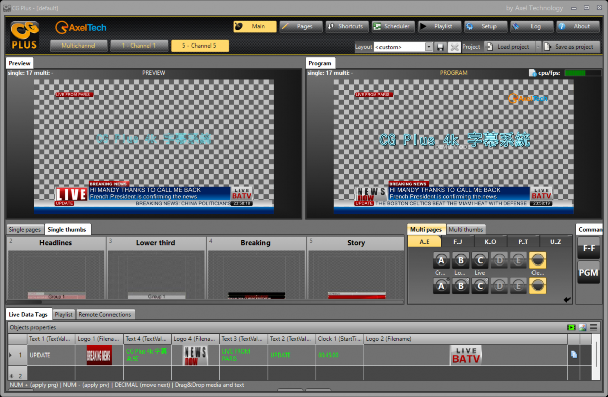 CG Plus 4k字幕機 新世代資訊圖文強大功能 - 炫風科技有限公司